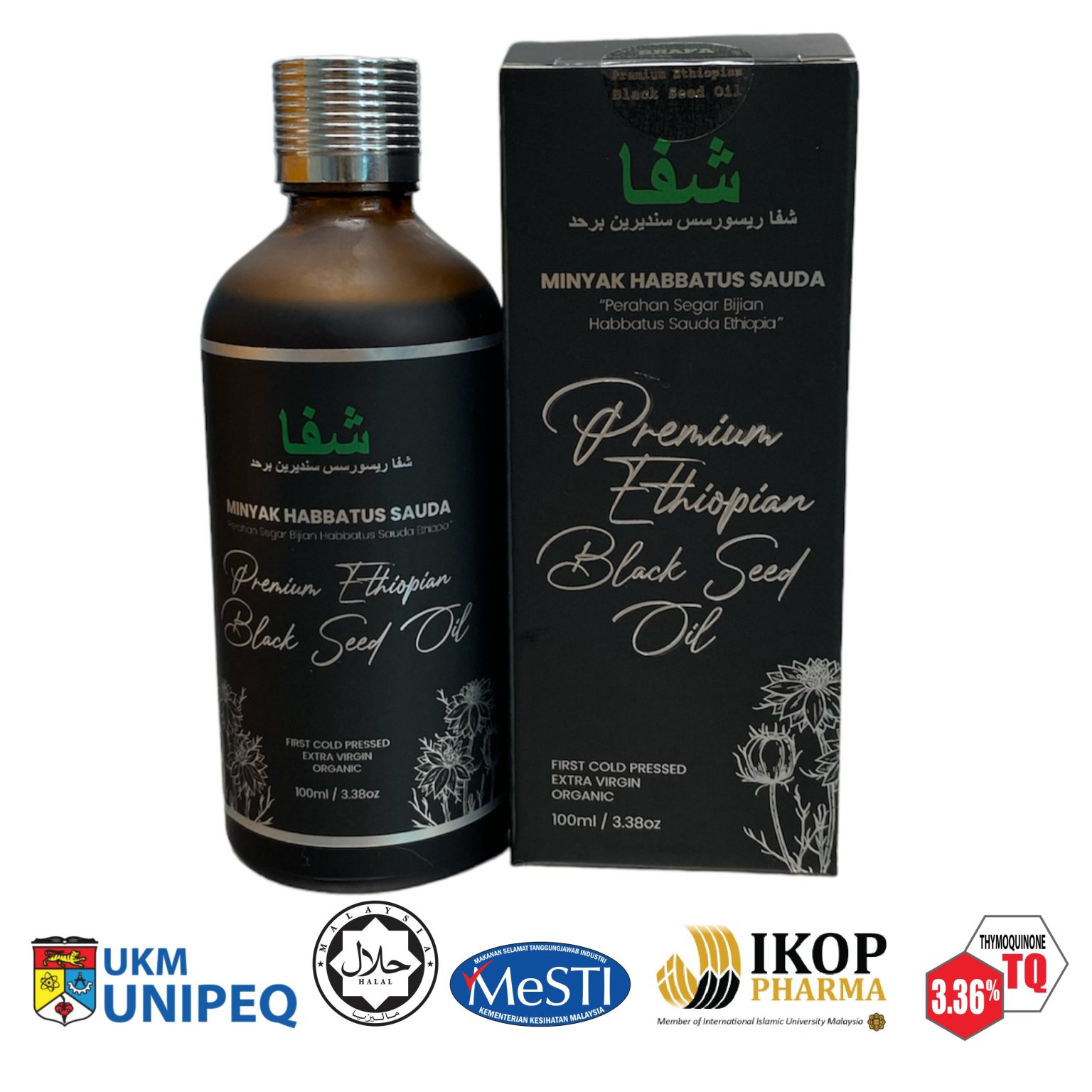 ShaFa Habbatus Sauda – Titisan khasiat anugerah semulajadi